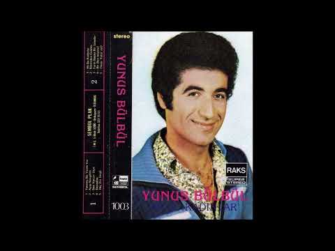 Yunus Bülbül - Ayıp Sevgilim