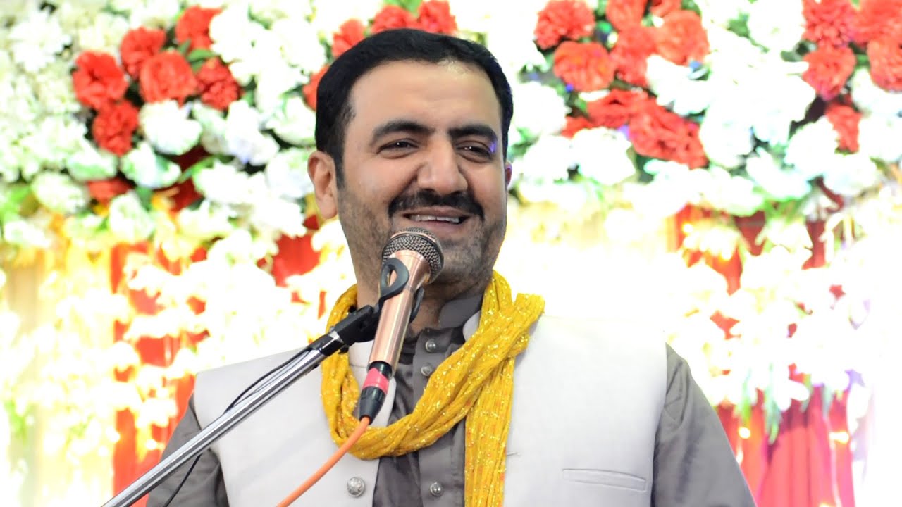 Jashan-e-Imam-e-Zamana (a.s) 2023 | Syed Asad Raza Bukhari | Gulshan ...