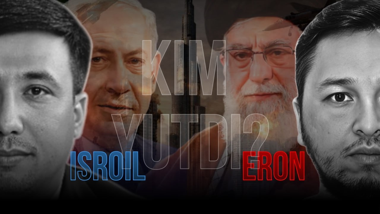 Isroil - Eron: kim yutdi? | Suhrob Bo'ronov bilan INFOTERAPIYA - YouTube