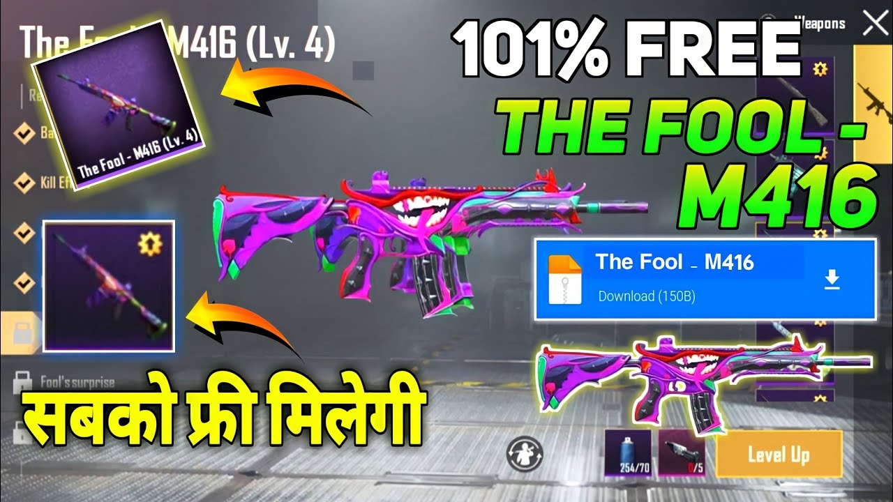 😱PUBG LITE FREE THE M4 FOOL | FREE THE FOOL M4 SKIN PUBG LITE | GET ...