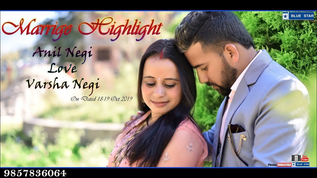 Wedding Anil Negi & Varsha Negi - YouTube