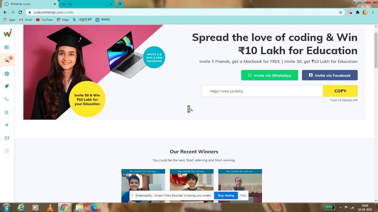 information on whitehat jr| whitehat jr tutorial| techno king niraj|#tech - YouTube