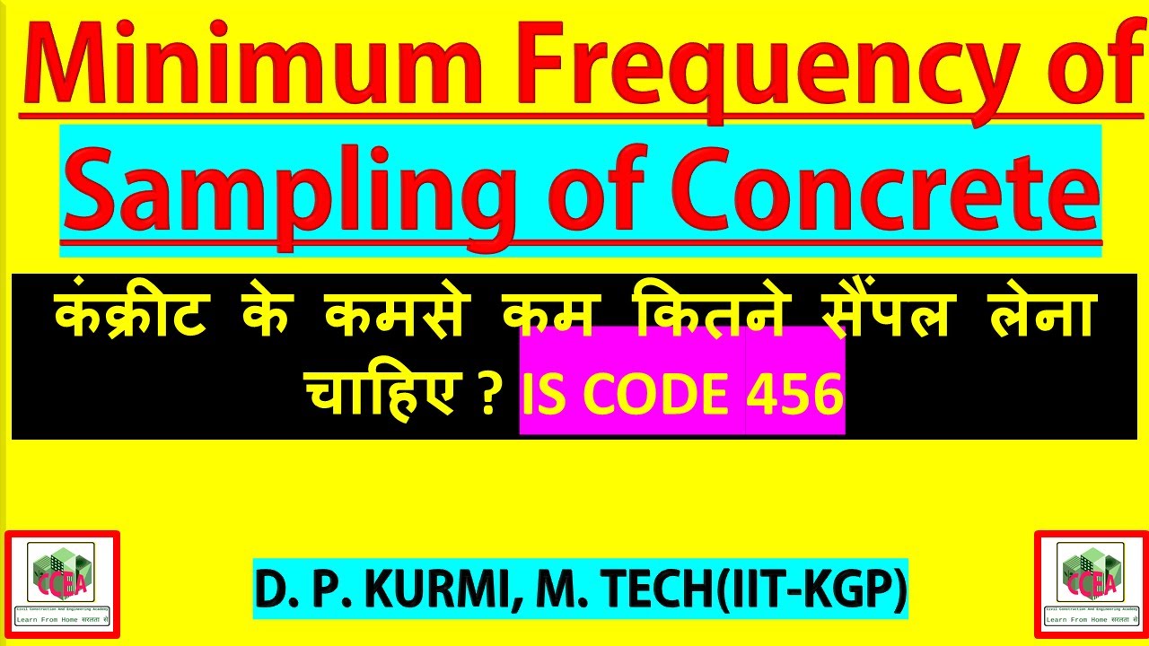 Frequency of Sampling CONCRETE ! Concrete Cube Sampling Frequency -128 ...