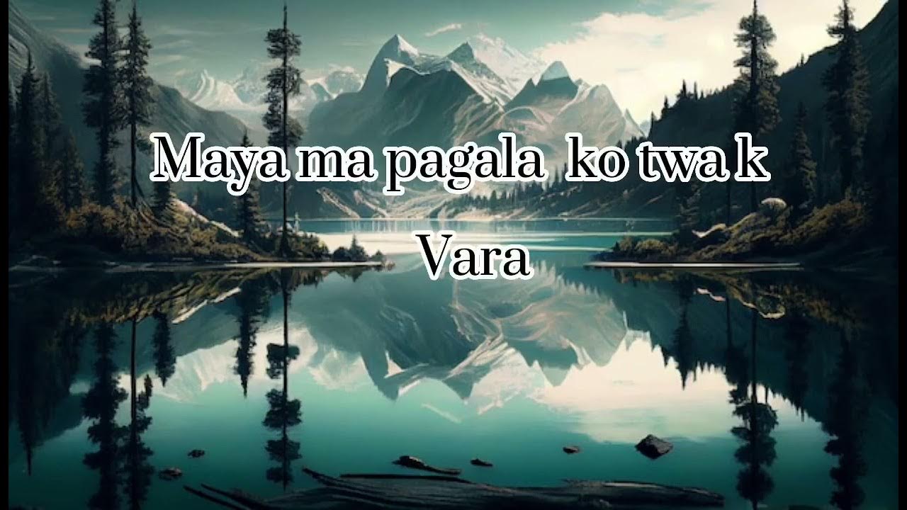 Mata maya Lauchu hunna na vana ||mutu mero dincu linna na vana ||Ashutosh kc lyrics sannani ...