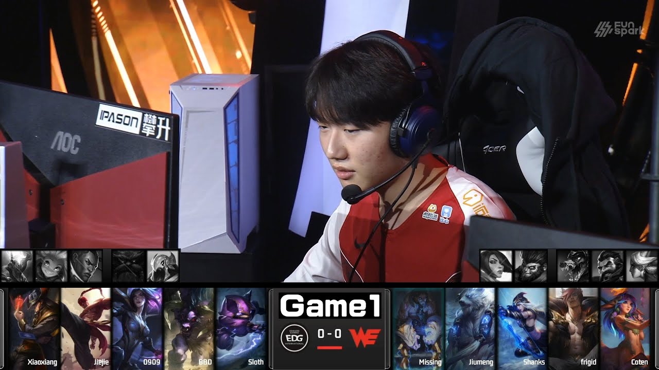 【NEST2020】八強賽 WE vs EDG #1 - YouTube