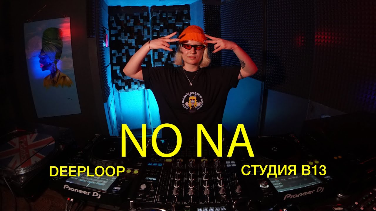 NO NA Live mix - Indie Dance, Melodic house - YouTube