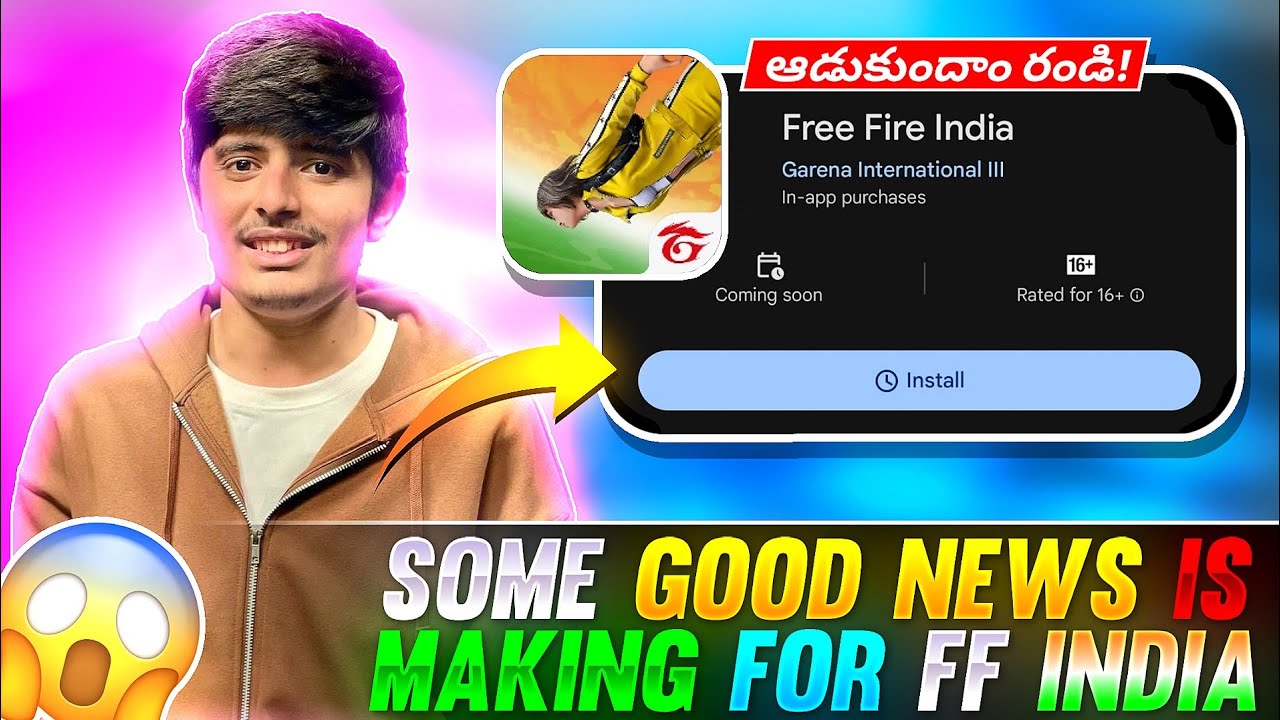 Free Fire India 🇮🇳 ఆడుకుందాం రండి 😰 Unknown Facts About FF India - YouTube