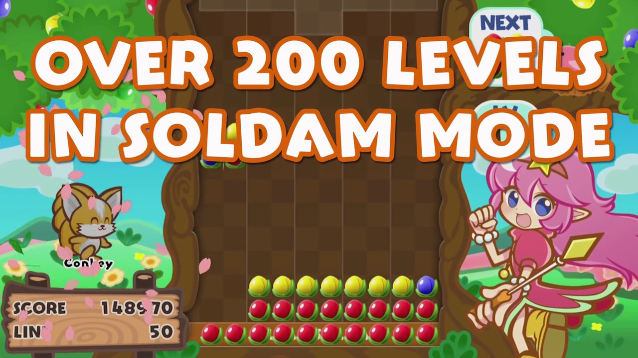 Soldam: Drop, Connect, Erase - Announce Trailer - YouTube