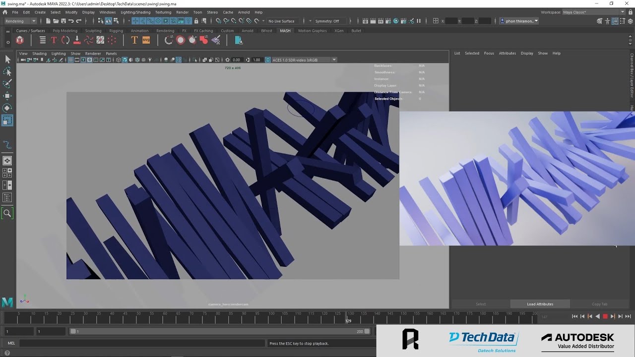 สร้าง Random Animation ด้วย MASH MAYA - YouTube