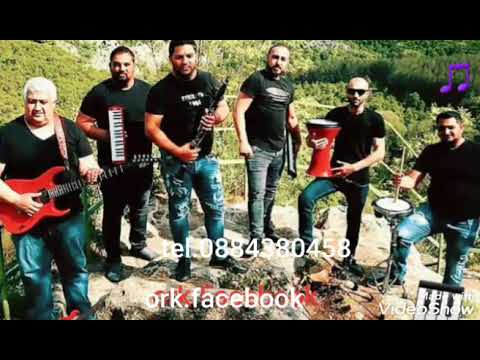 Ork.facebook kuceka kabadan 2020