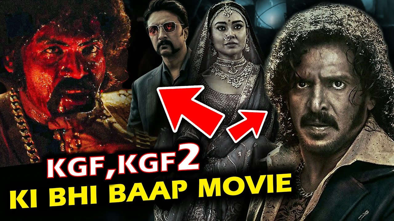 KGF 1,KGF 2, KGF 3 = Kabzaa Sastii Copy ?? : Kabzaa Movie Review ...