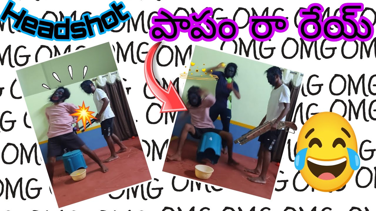 Papam ra rey 😂😂 || Comedy videos || Funny videos || Fun || Kirak ...