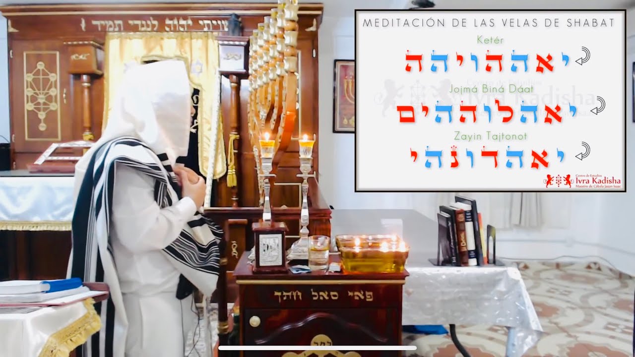 MEDITACIÓN DE LAS VELAS DE SHABAT NUSAJ ARI ZAL. - YouTube