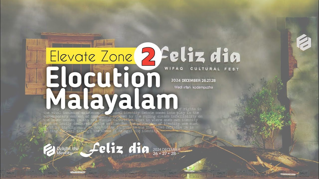 Delight the identity | Second Prize | Elevate Zone | Elocution Speech | Feliz dia 24 | cultural ...