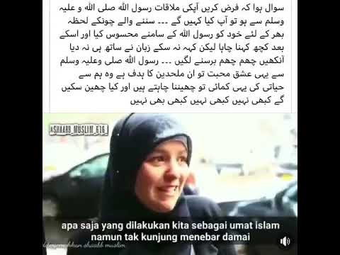 Feelings of people when ask if you meet with PROPHET MUHAMMAD SAW(PBUH).❤