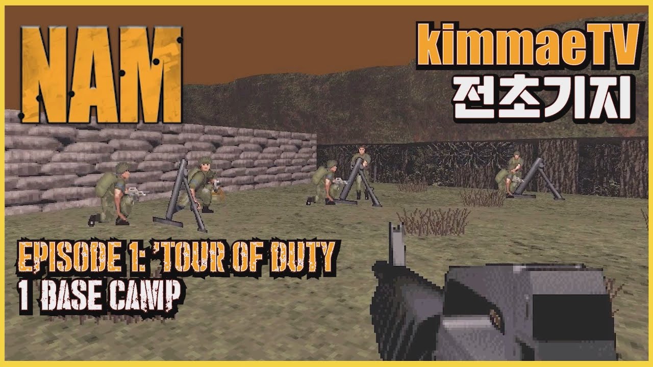 NAM / NAPALM (PC DOS) (1998) - Episode 1: 'Tour of Duty I' Base Camp _1 ...