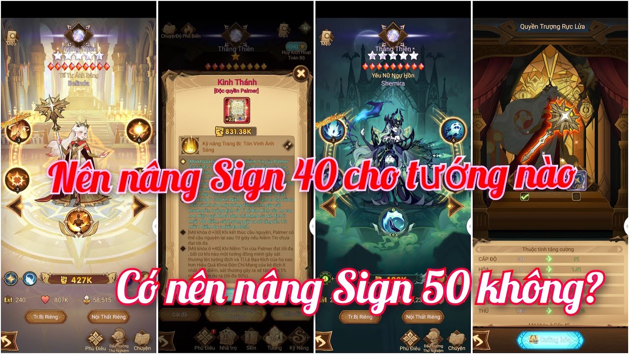 Afk Arena | Nên nâng Sign 40 cho những vị tướng nào? Có nên nâng Sign ...