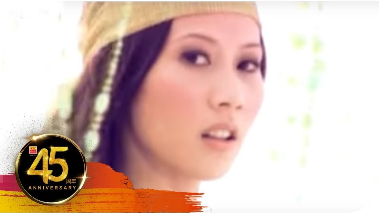 曾琳 ZENG LIN I 知音何处寻 I OFFICIAL MUSIC VIDEO - YouTube