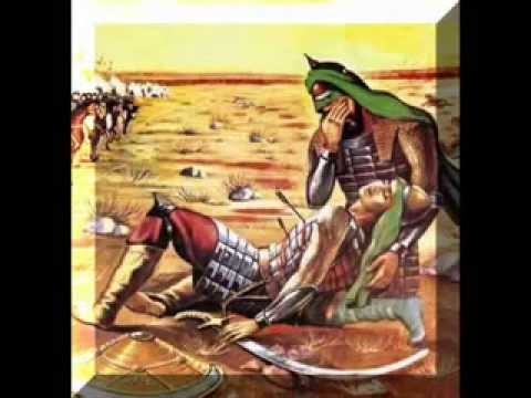 Abdurrahman nl   Kerbela  Hz  Hseyin 'in ehit Olmas