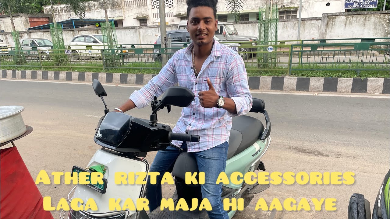 Ather rizta ki accessories ather rizta crash guard For order 8249247787 ...