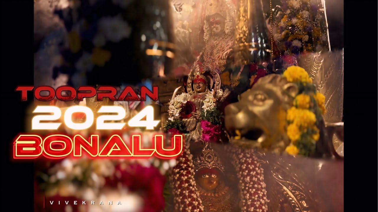 Toopran Bonalu🔥Chupistha Dhaa😌 ️‍🔥#bonalu #telanganabonalu #potharaju # ...