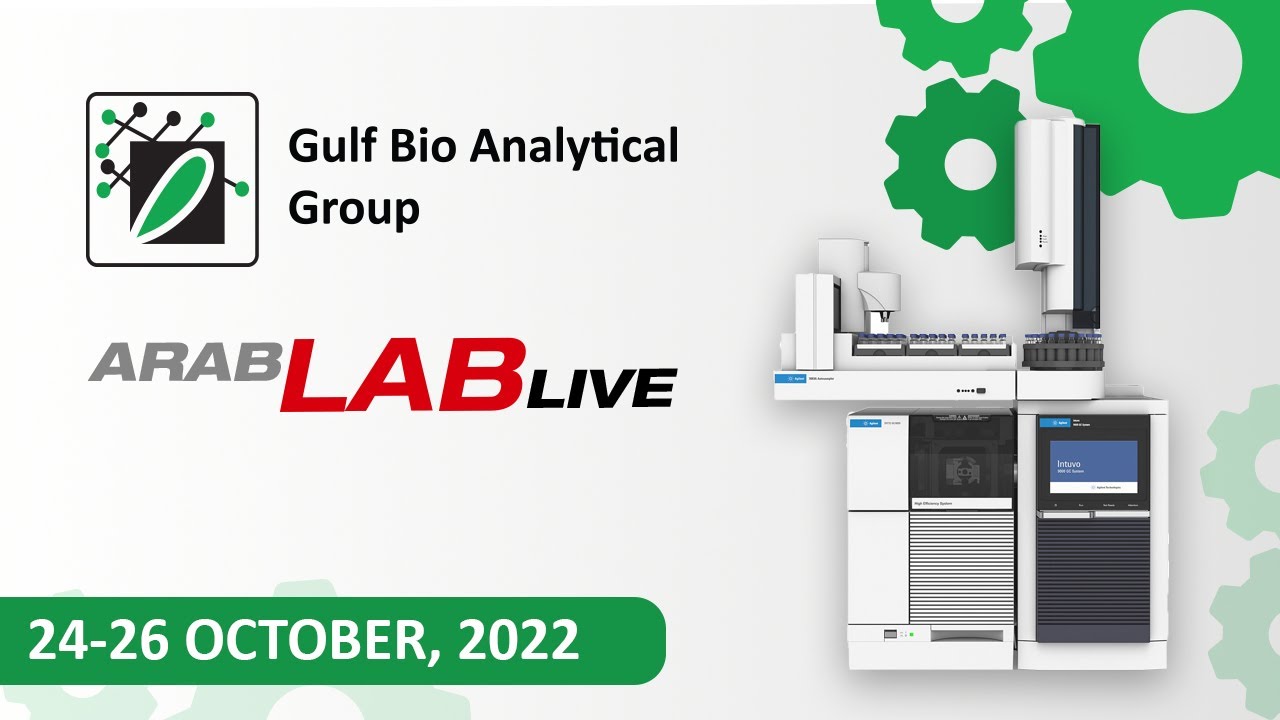 [ARABIC] Gulf Bio Analytical Group at #ArabLab2022 | Agilent 5977C GC ...