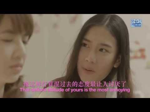 Hormones  วัยว้าวุ่น Dao x Koi MV 3年目の浮気 Three years of infidelity (Chinese / English sub) 中英字幕