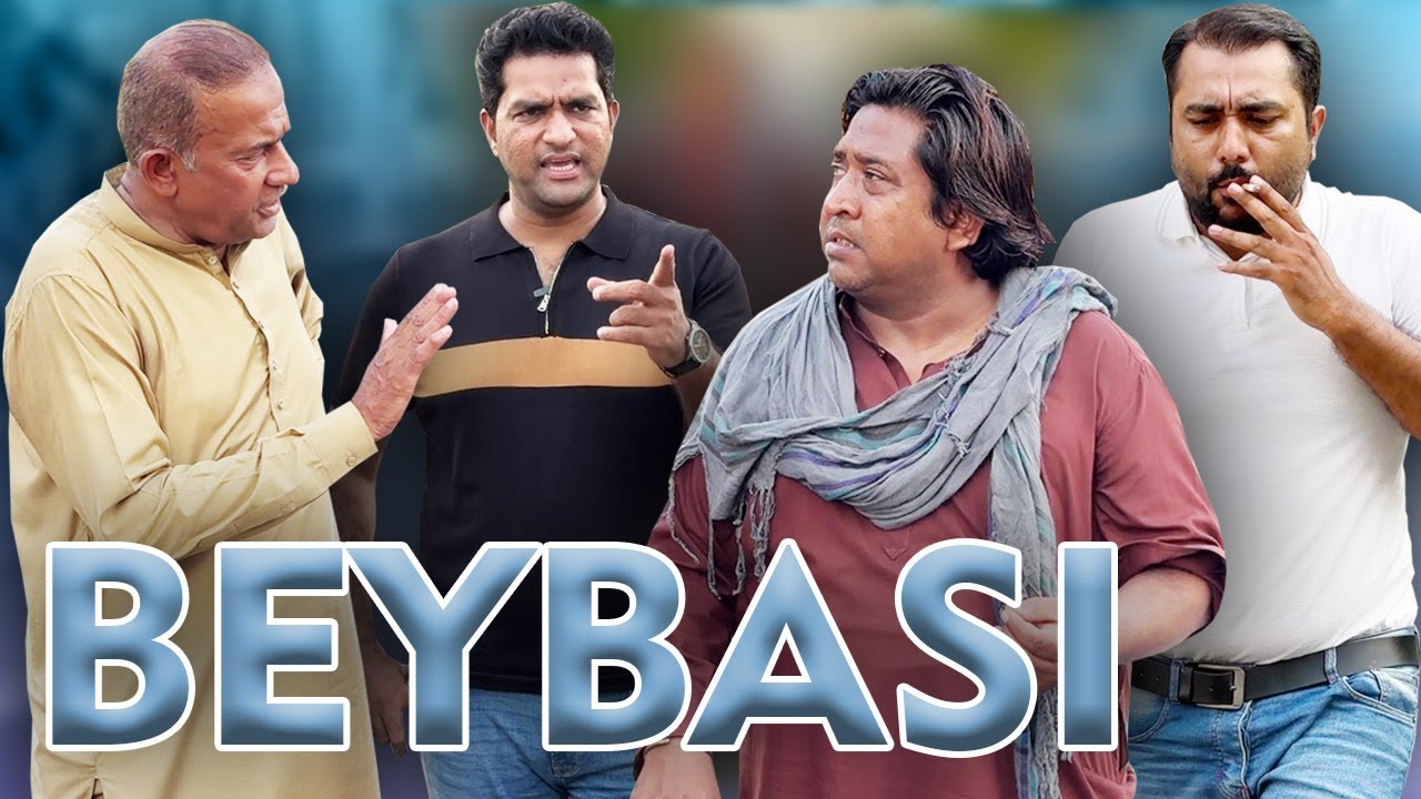 BayBasi | Rana Ashfaq New Video | Bandy Bano #bandybano # ...