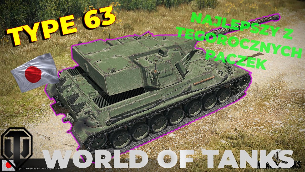Type 63 - najlepszy z tegorocznych paczek - World of Tanks - YouTube