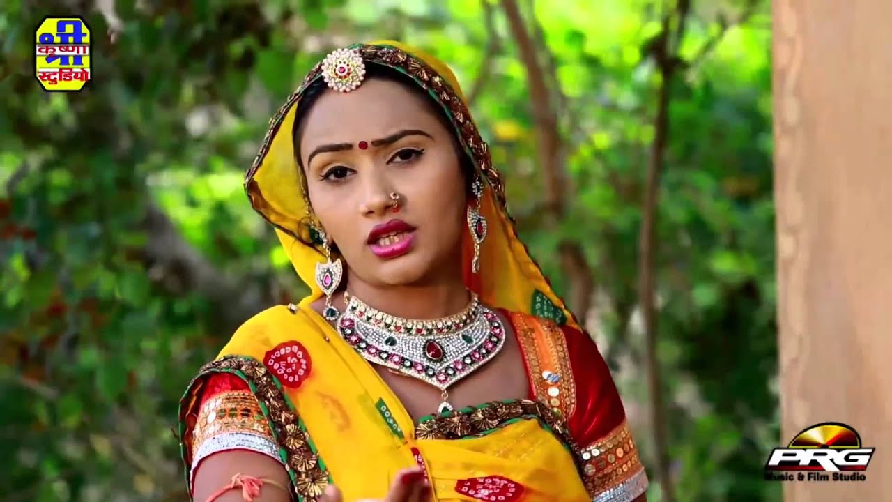 Gau Mata Latest Bhajan HD 1080p - YouTube