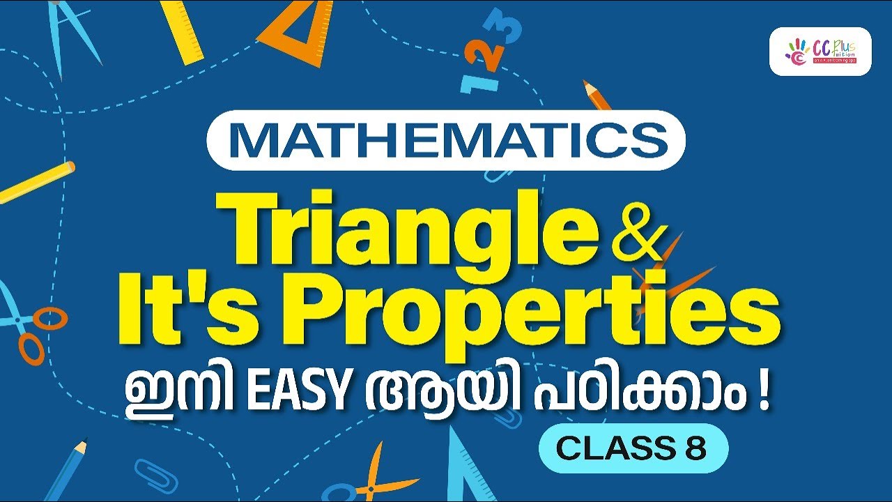 MATHEMATICS | TRIANGLE AND ITS PROPERTIES | CLASS 8 | IMPORTANT ...