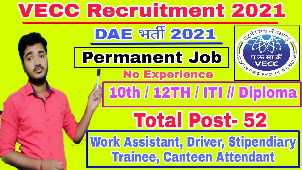 VECC Recruitment 2021 || VECC Vacancy 2021 || Variable Energy Cyclotron ...