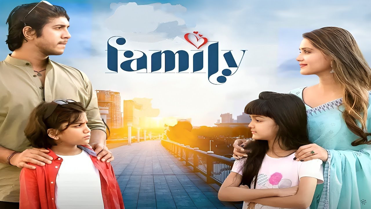 Family Natok facts | Tawsif Mahbub, Tanjin Tisha - YouTube