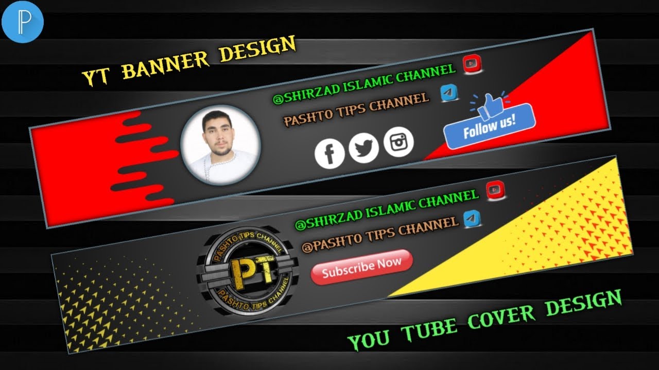 د یوټیوب چینل لپاره بینر جوړول 📱You tube channel banner | YT cover ...
