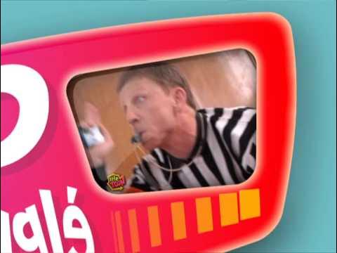 TéléTOON 2005 - 2008, clip et pub... (Souvenirs) - YouTube