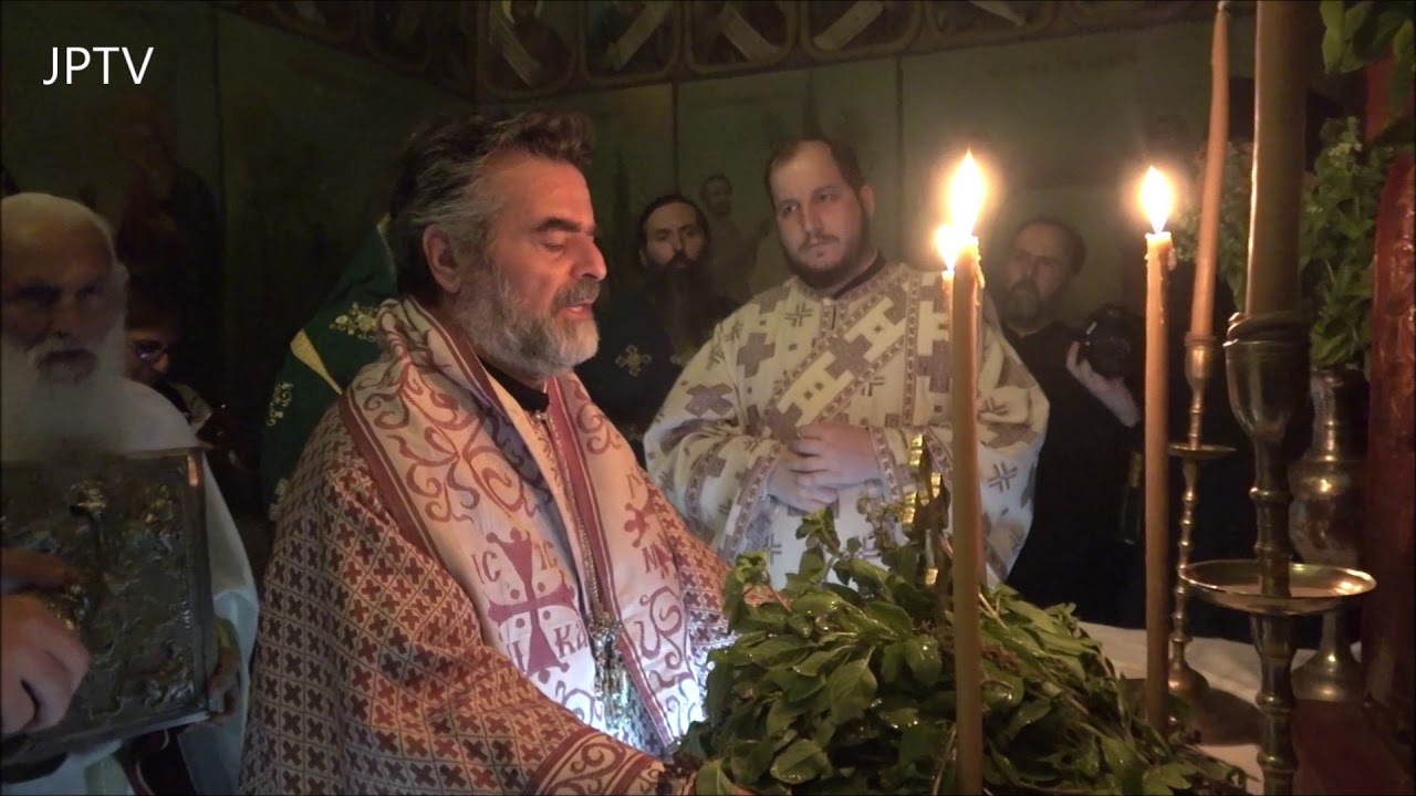 ΚΥΡΙΑΚΗ ΜΕΤΑ ΤΗΝ ΥΨΩΣΙΝ ΣΤΗΝ Ι. ΜΟΝΗ ΤΙΜΙΟΥ ΣΤΑΥΡΟΥ (ΛΙΤΑΝΕΙΑ) - YouTube