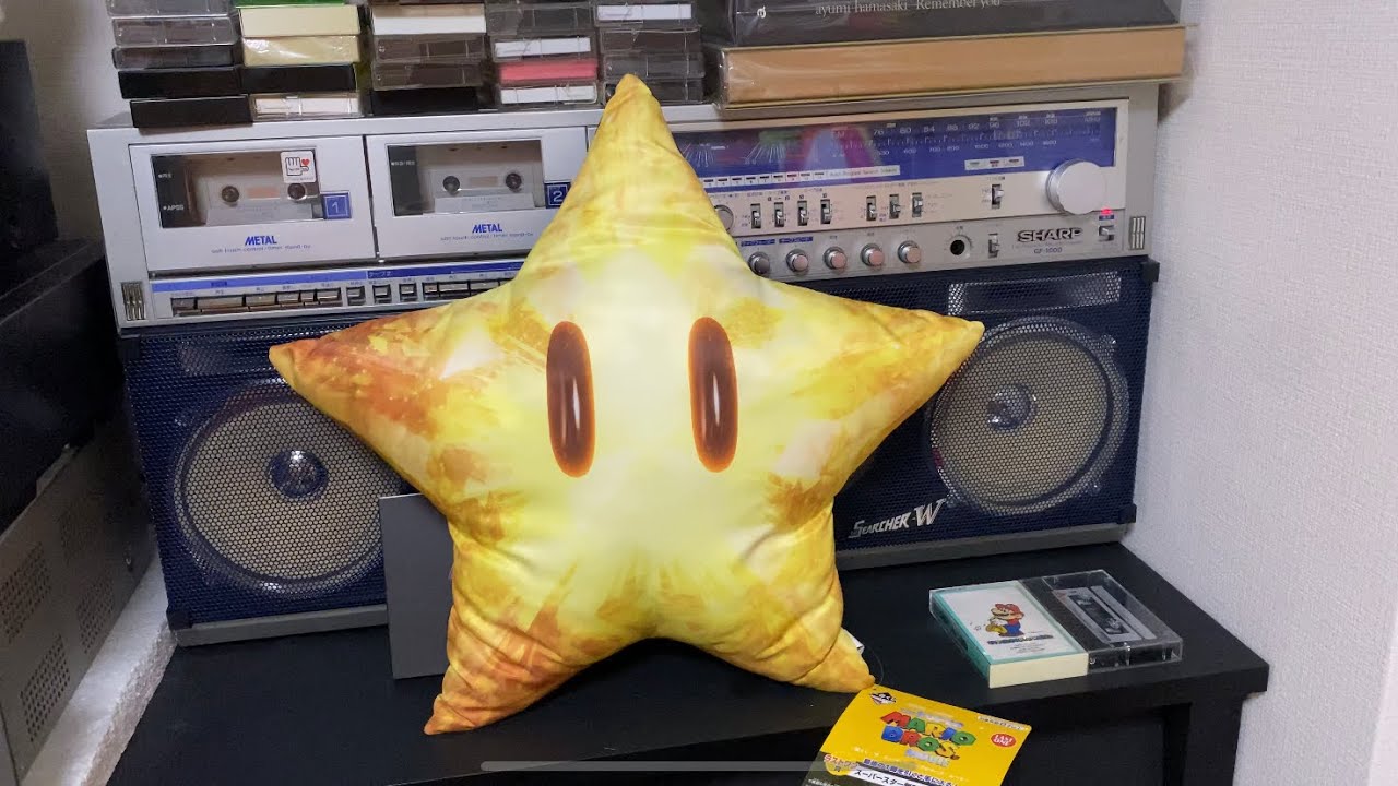 開封全記録2CDs of THE SUPER MARIO BROS. MOVIE+2 CASSETTE TAPEs - YouTube