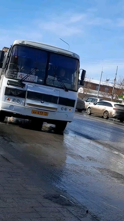 ПАЗ-4234-04 | АН 613 72 | Маршрут 4к - YouTube