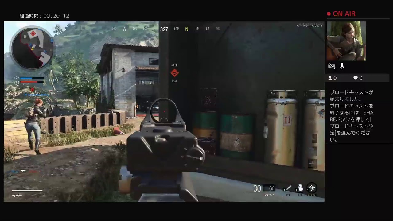 COD BO CW β - YouTube