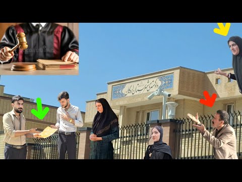 Shock in court; when Farhad did not appear and the judge ruled in favor of Shahram and Masoumeh!