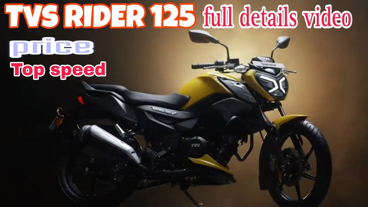 TVS RIDER 125-full reaview video..! price, top speed, and details ...