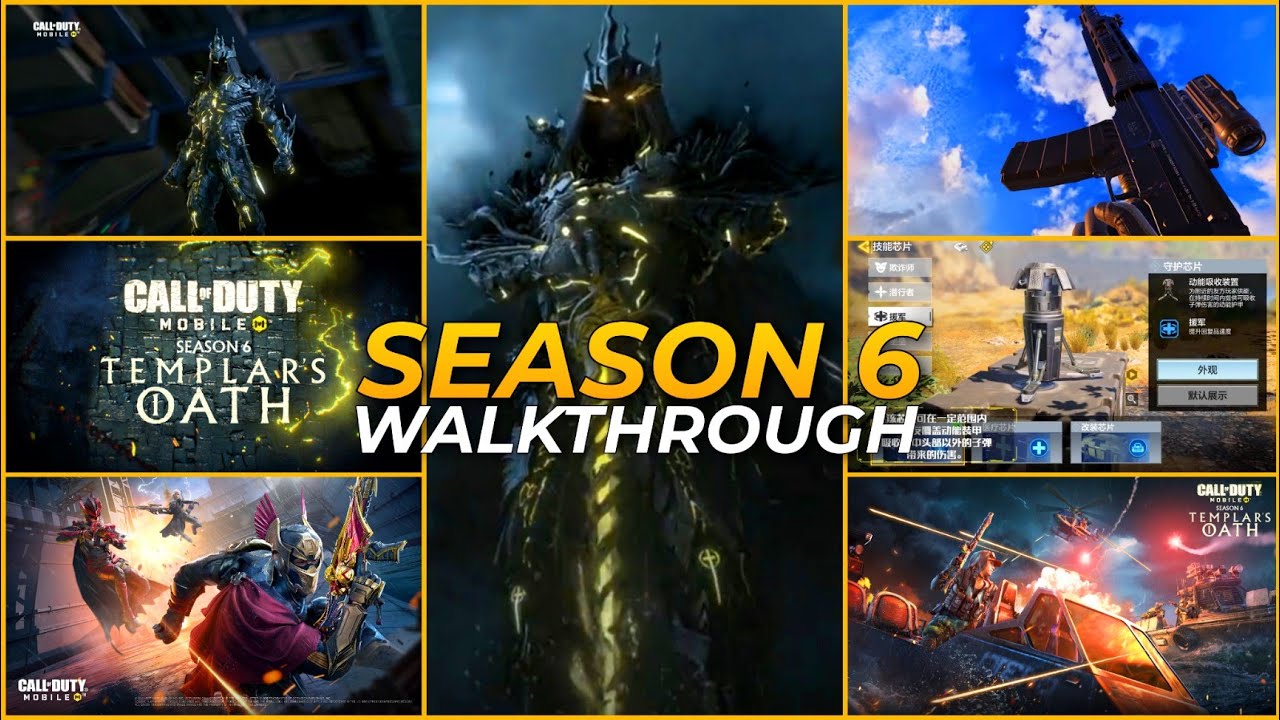 Season 6 | Patch Notes | New Mythic Templar | Grau 5.56 Gameplay | Bp ...