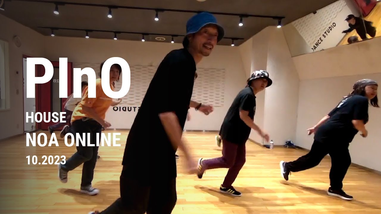 PInO - HOUSE Dance Class / NOA ONLINE DANCE / 2023.10 - YouTube