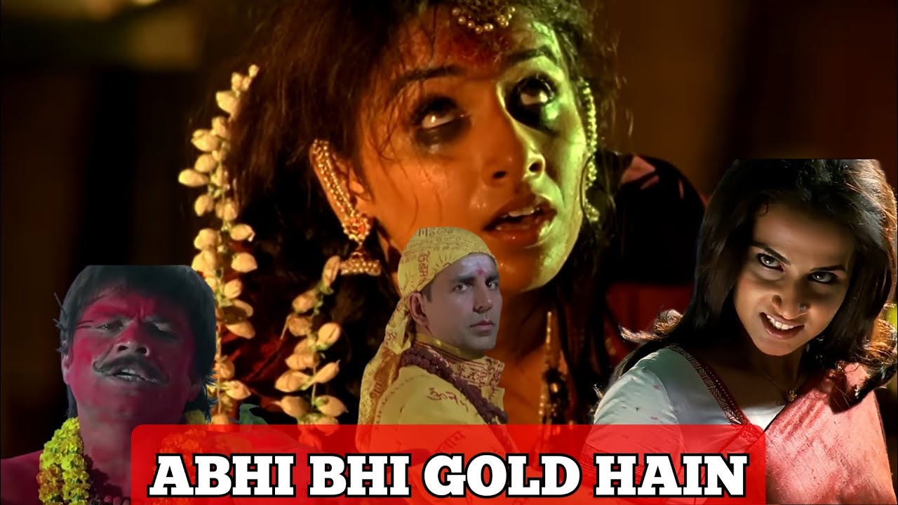 Bhool Bhulaiyaa cult movie hain | Bhool Bhulaiyaa Part-1 | Akshay Kumar ...