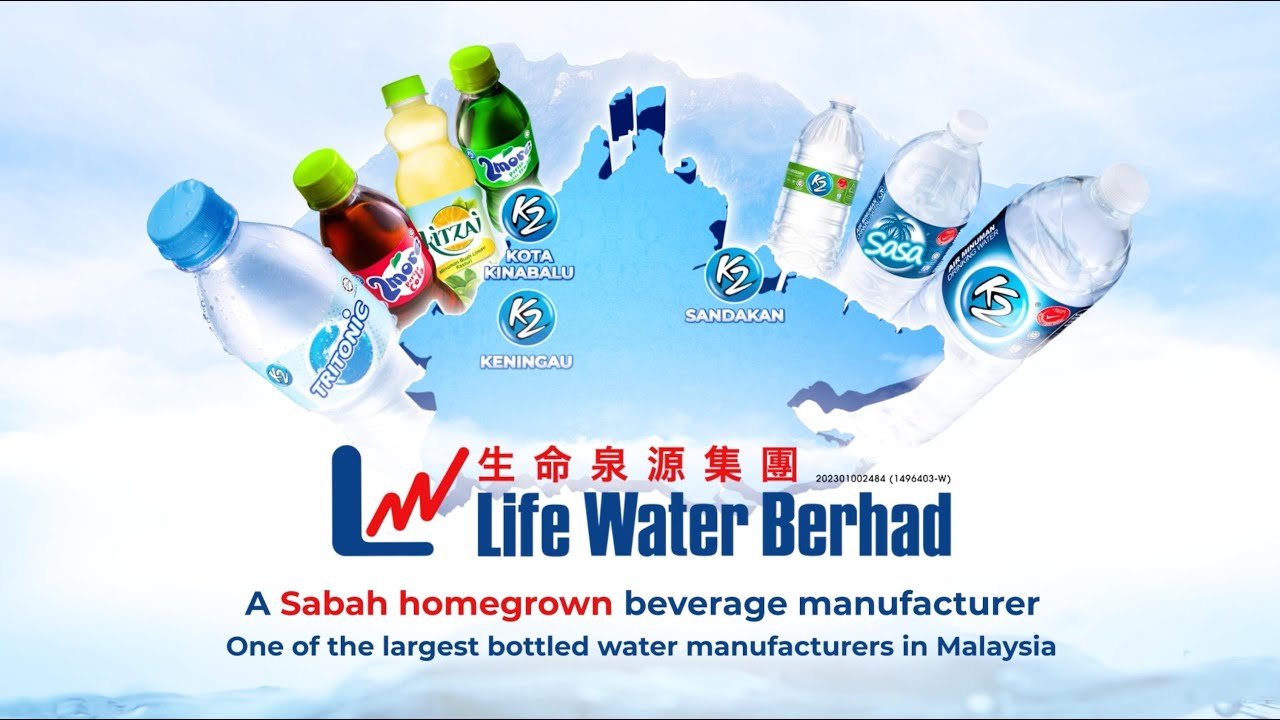 Life Water Berhad Corporate Video 2025 - YouTube