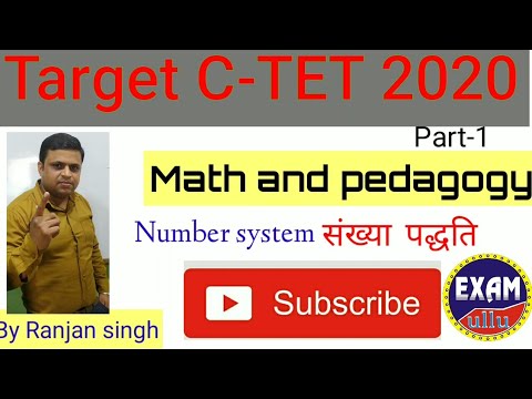 CTET MATH 2020। CTET MATHS PEDAGOGY। CTET MATH।Basic math। By Ranjan singh - YouTube