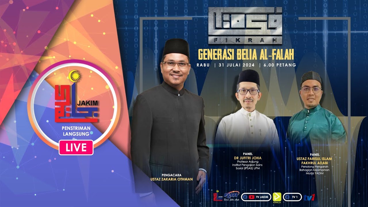 FIKRAH – GENERASI BELIA AL-FALAH - 31/7/2024 - YouTube