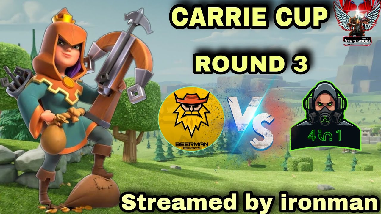 Carrie Cup |BEERMAN E SPORTS VS 4 V 1|ROUND 3 | AAJ HAI KVL TH14 - YouTube