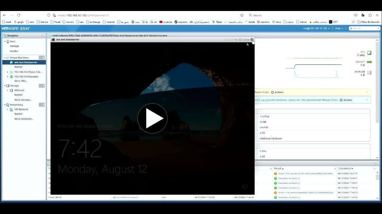 بازیابی اطلاعات سرور مجازی esxi با فایل flat.vmdk - YouTube