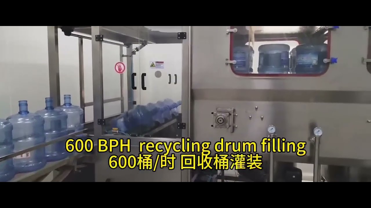 Pure water barrel filling - YouTube